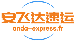 ANDA Express